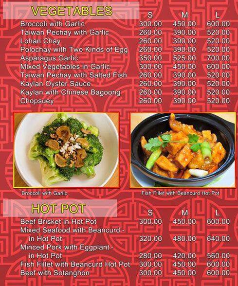 Menu at Ho Wan Tea Palace restaurant, Quezon City