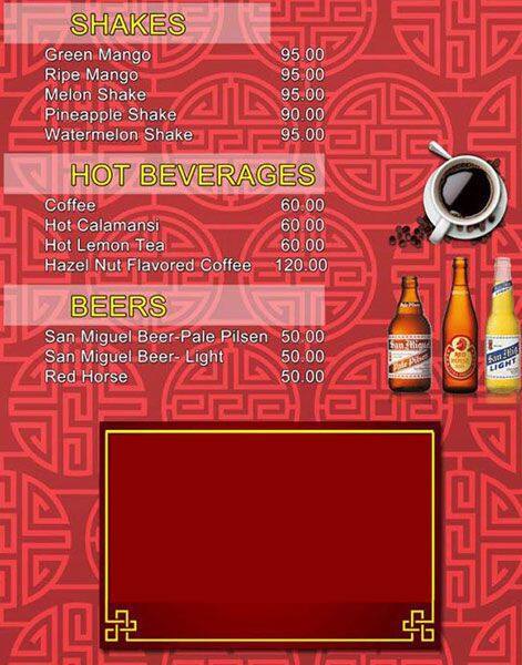 Menu at Ho Wan Tea Palace restaurant, Quezon City