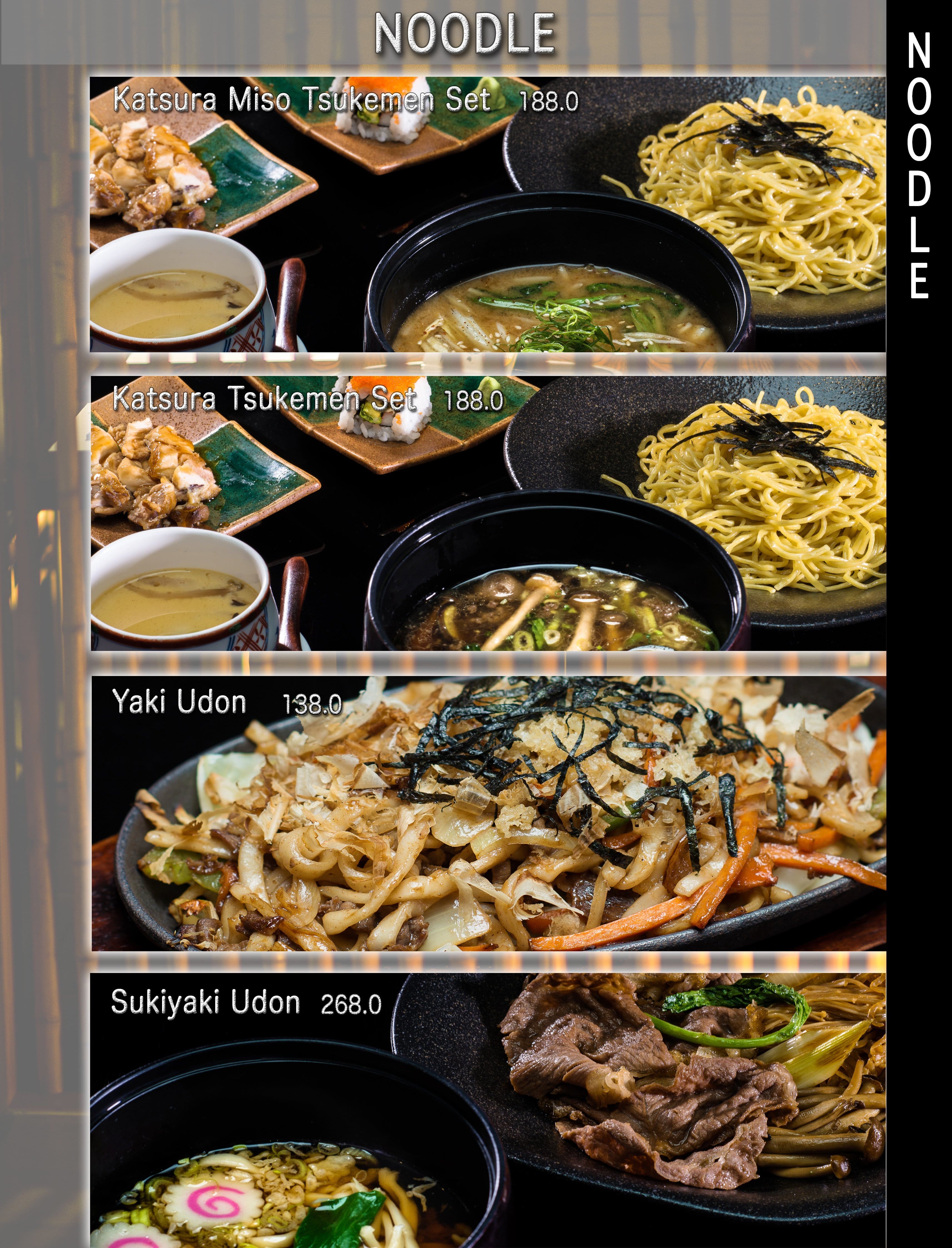 Menu at Katsura Plaza Senayan restaurant, Central Jakarta