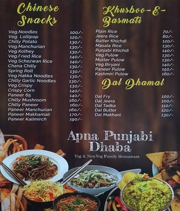 Menu at Apna Punjabi Dhaba, Indore, Khandwa Rd