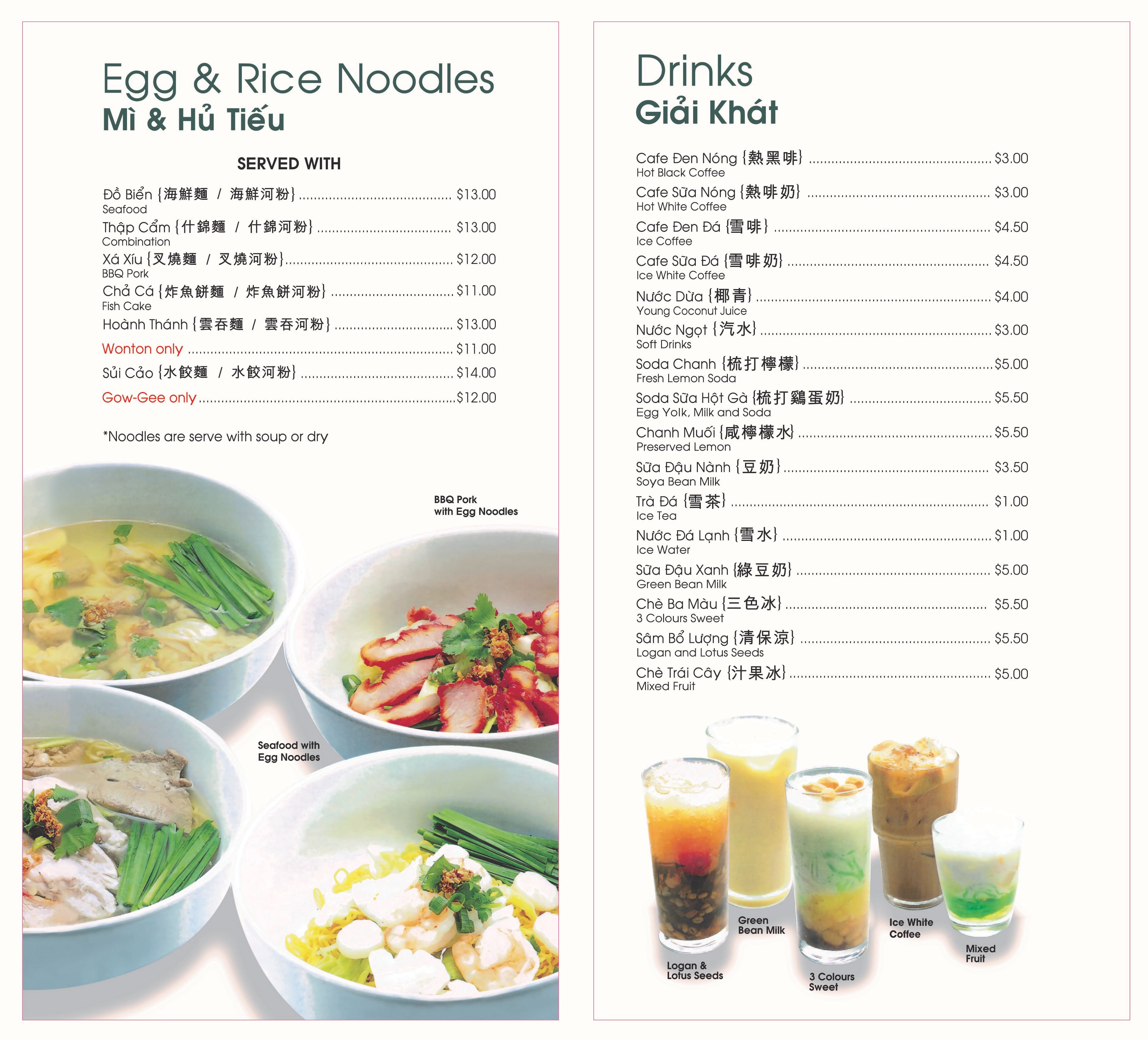 Menu at Tan Viet Noodle House Eastwood restaurant, Eastwood, 209 Rowe St