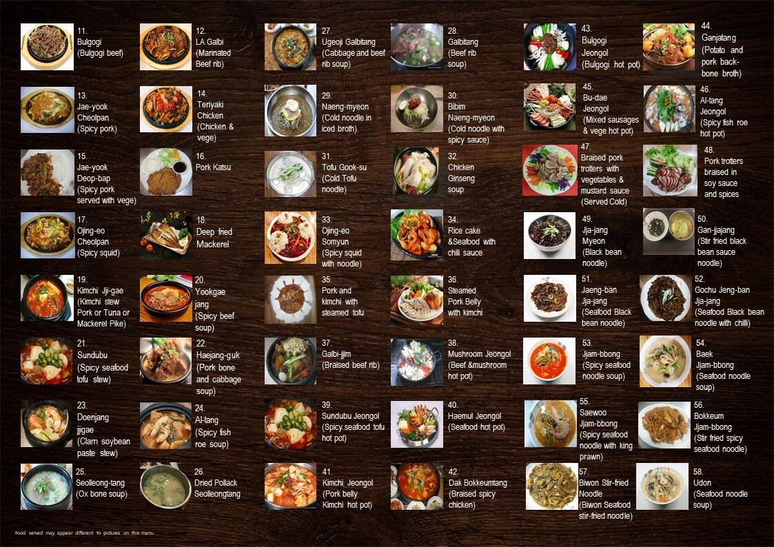 Menu at Biwon BBQ Hornsby, Hornsby