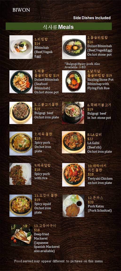 Menu at Biwon BBQ Hornsby, Hornsby