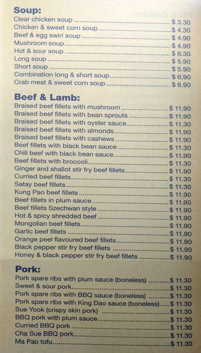Menu at New Canton Restaurant, Aspley