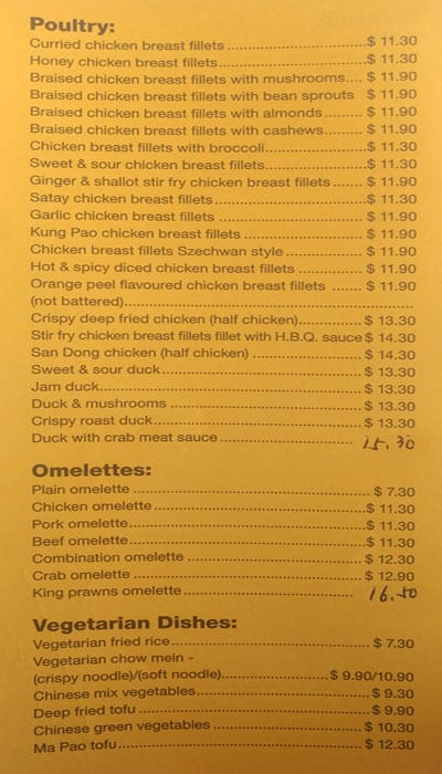 Menu at New Canton Restaurant, Aspley