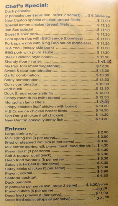 Menu at New Canton Restaurant, Aspley