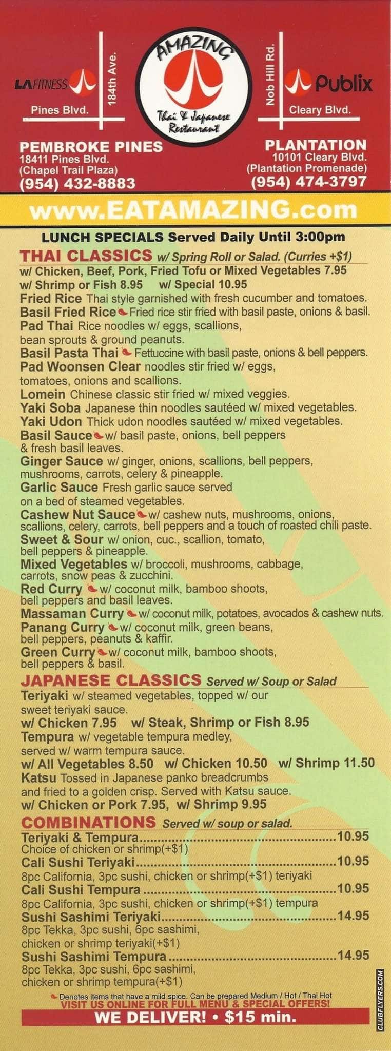 Menu at Amazing Asian Bistro restaurant, Plantation