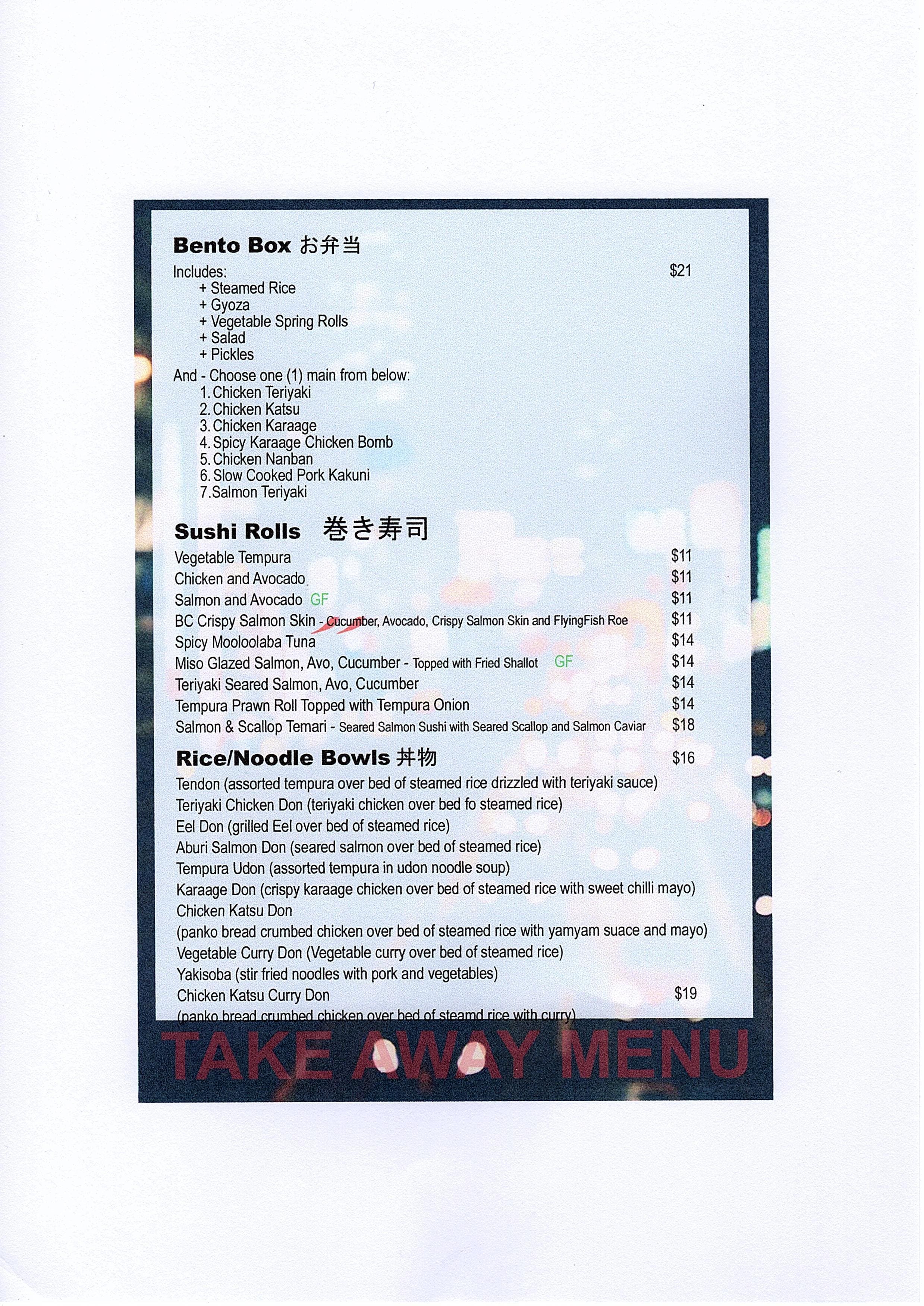 Menu at Izakaya Goku West End restaurant, West End, 68 Boundary St