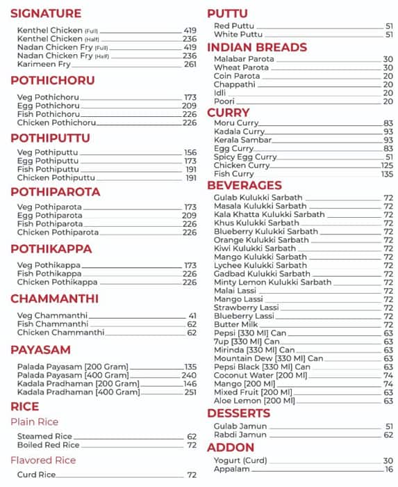 Menu of Nadan Pothichoru, Varthur Main Road, Whitefield, Bangalore