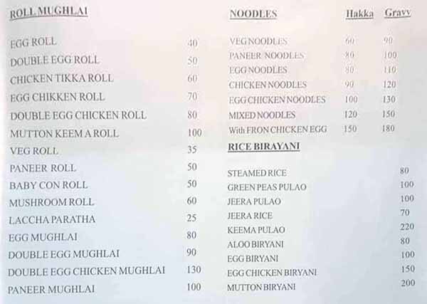 Menu of Masterchef, New Town, Kolkata
