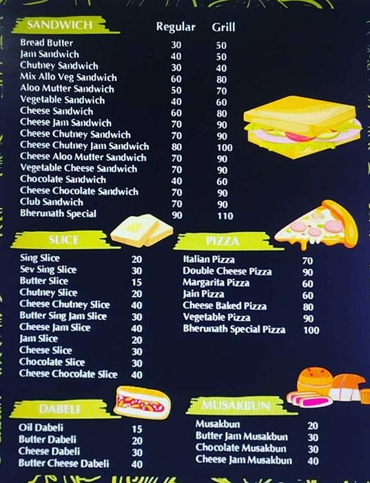 Menu of Jay Bharunath Maskaban And Sandwiches, Isanpur, Ahmedabad