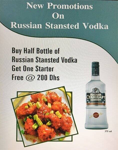 Menu at Mixology pub & bar, Dubai