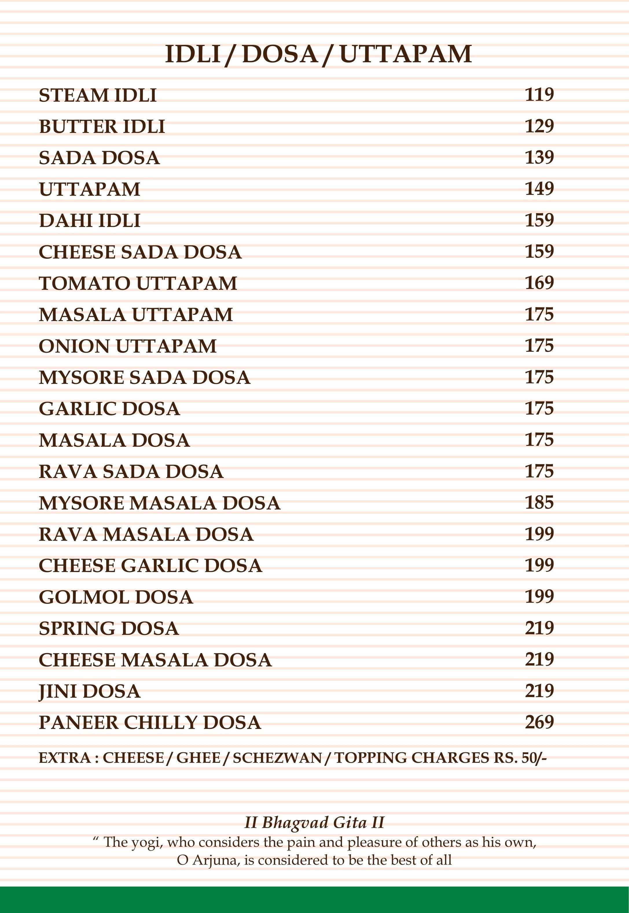 Menu of Gopala's Next, Bhandup, Mumbai