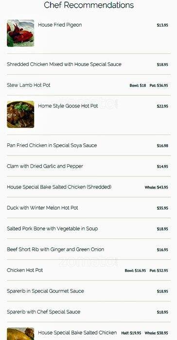 Menu at Shoom Restaurant, Vancouver