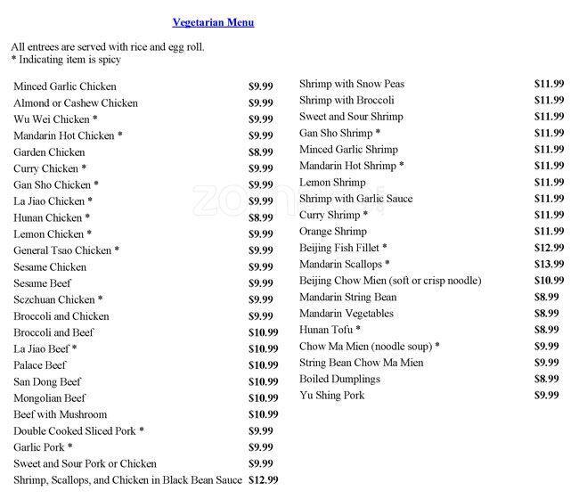Menu at North China Restaurant, Houston, Katy Fwy