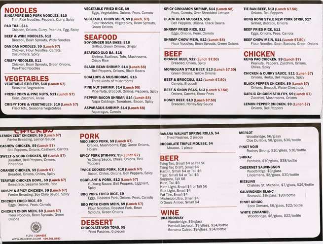 Menu at Flo's restaurant, Scottsdale, N Thompson Peak Pkwy