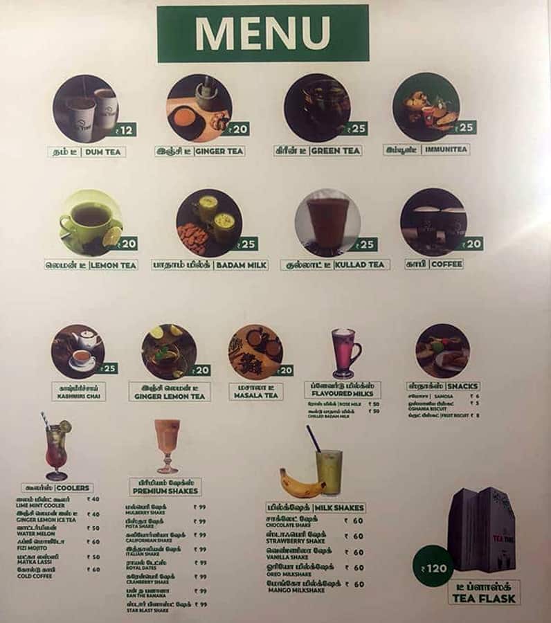 Menu of Tea Time, Sholinganallur, Chennai
