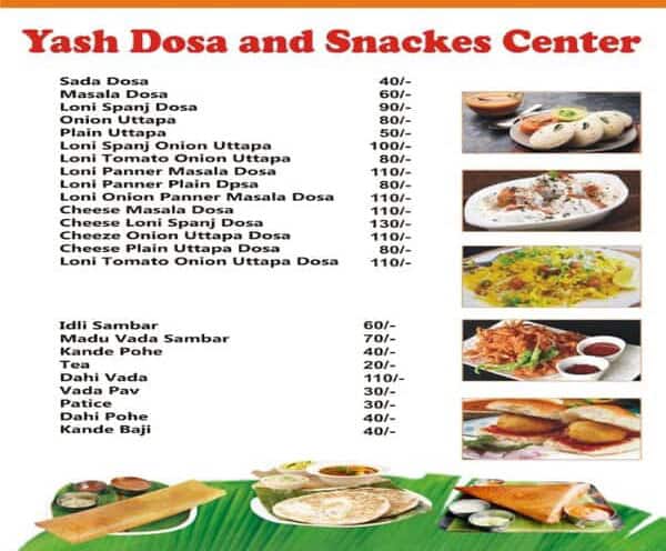 Menu of Yash Dosa And Snacks Center, Wagholi, Pune