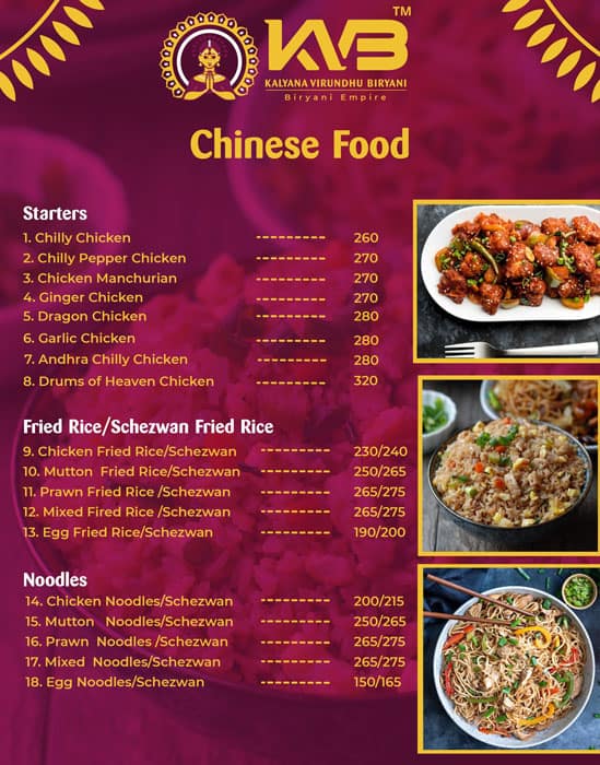 Menu of Kalyana Virundhu Biryani, Velachery, Chennai