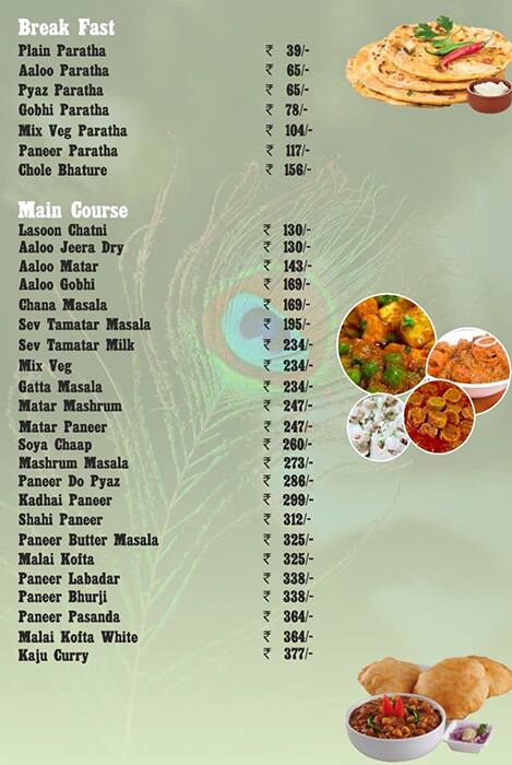 Menu of Sanwariya Family Restaurant, Tilak Nagar, Bikaner
