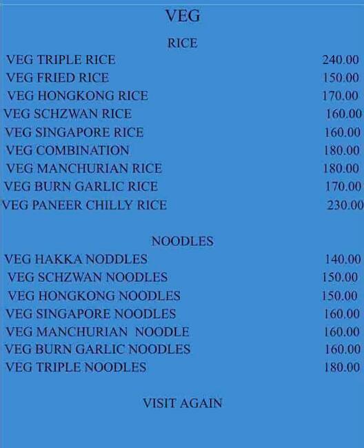 Menu of Cafe Al-Abiha, Swargate, Pune
