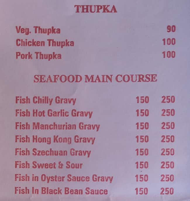 Menu at Veg Momos, Delhi