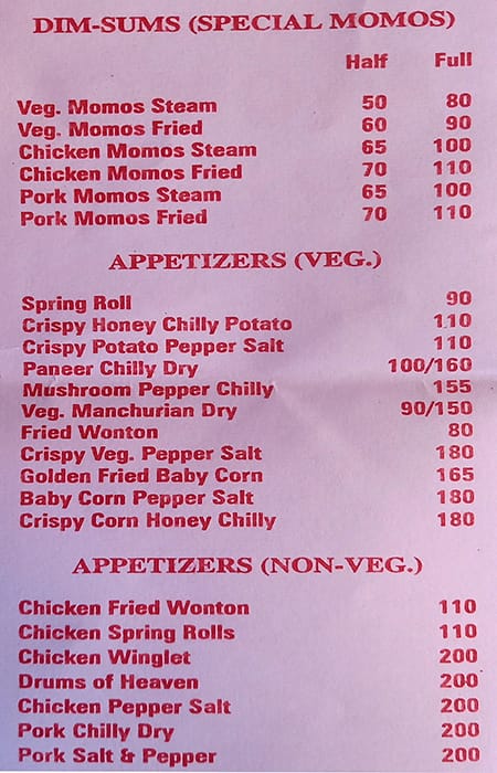 Menu at Veg Momos, Delhi