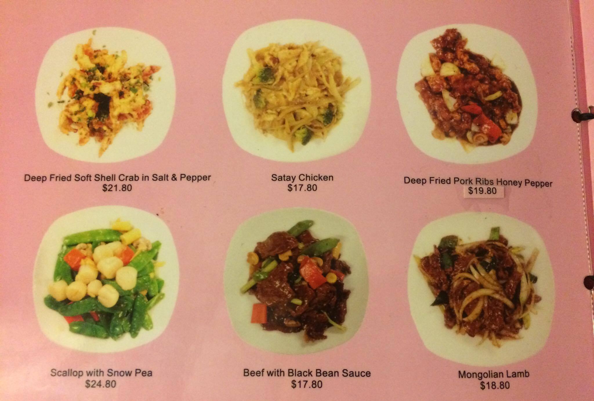 Menu At Blue Sky Chinese Cuisine Restaurant Springwood menu-at-blue-sky-chinese-cuisine-restaurant-springwood