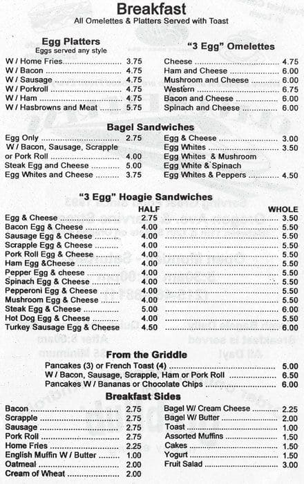 Menu at Oregon Express restaurant, Philadelphia