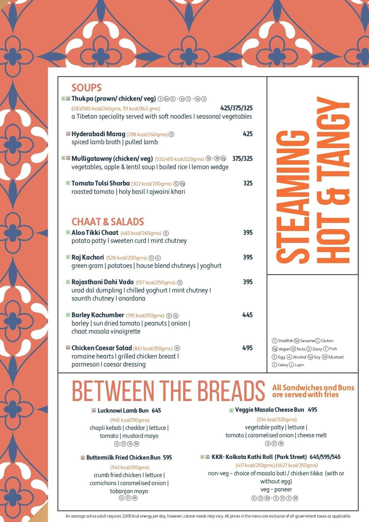 Menu of Kitchen District - Hyatt Centric, Janakpuri, New Delhi
