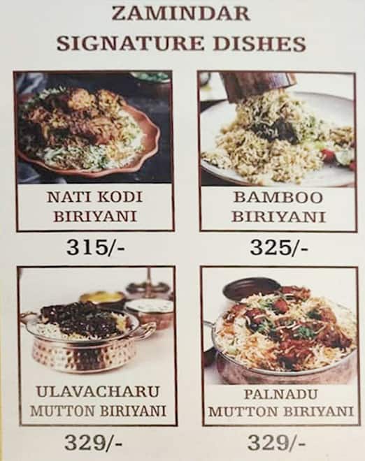 Menu of Zamindar Restaurant, Marathahalli, Bangalore