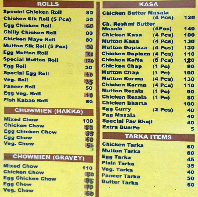 Food Fusion Menu, Menu for Food Fusion, Santoshpur, Kolkata - Zomato