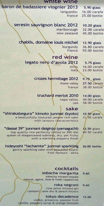 Menu at ROKA Canary Wharf restaurant, London, 4