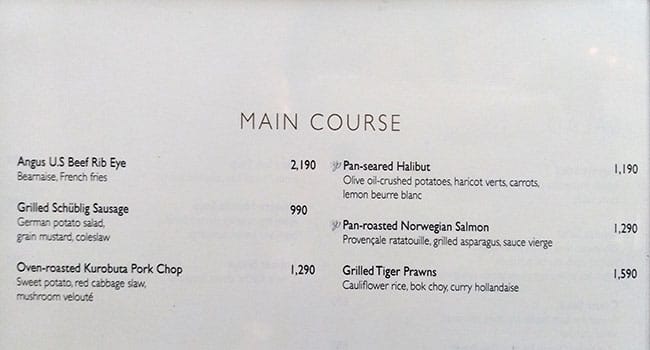 Menu at The Lobby at The Peninsula Manila restaurant, Makati, Corner ...