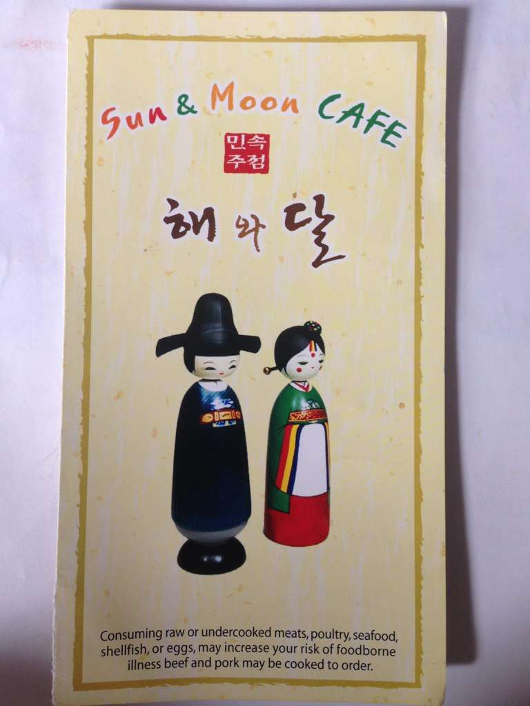 Menu at Sun & Moon Cafe, Duluth