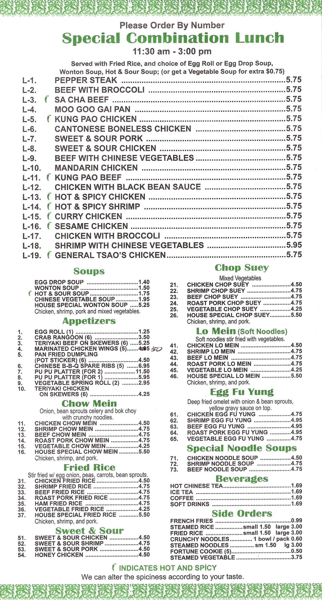 Menu at Wok Inn restaurant, Greenville