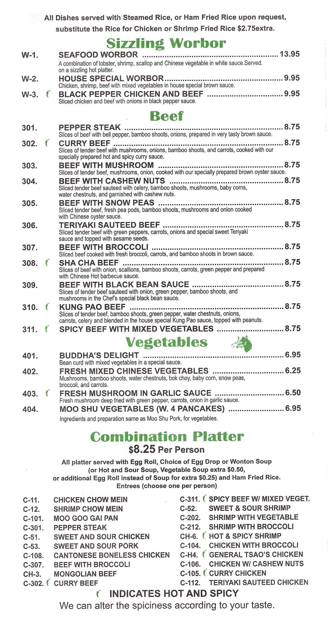 Menu at Wok Inn restaurant, Greenville