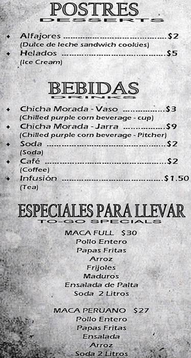 Menu at MACA Peruvian Restaurant, New York City