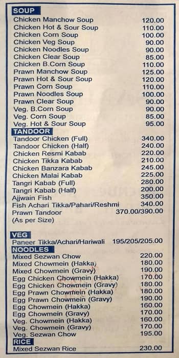 Menu of Samrat Hotel & Restaurant, Serampore, Kolkata