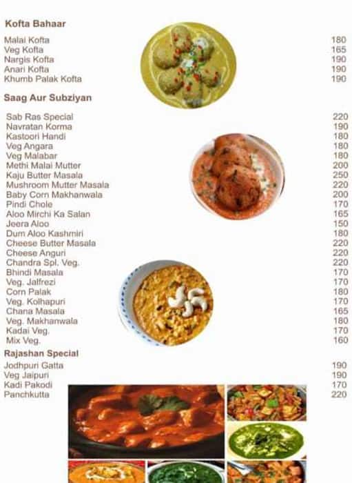 Menu at Chandra Grand, Jodhpur