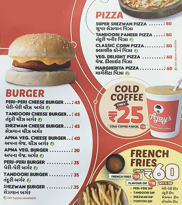 Menu of Ajay's, Nikol, Ahmedabad
