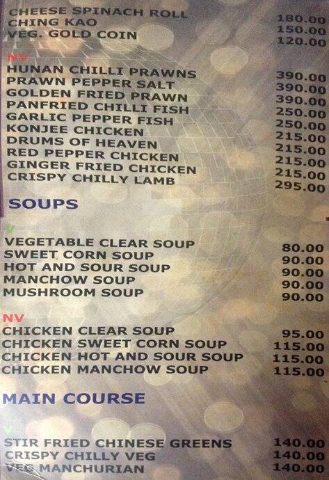 Menu at Shimmers, Kolkata