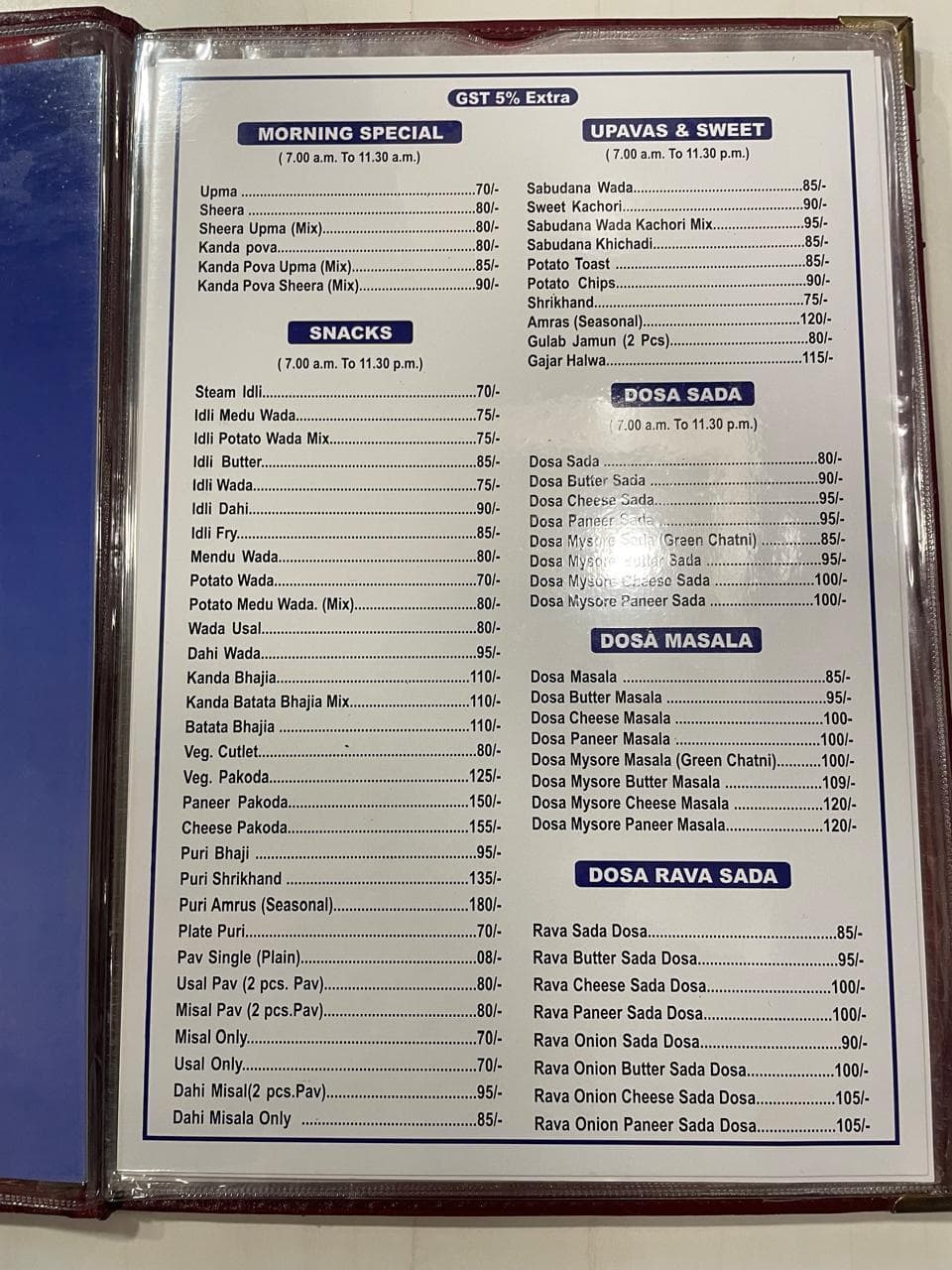 Menu of Priyanka Pure Veg Restaurant, Airoli, Navi Mumbai