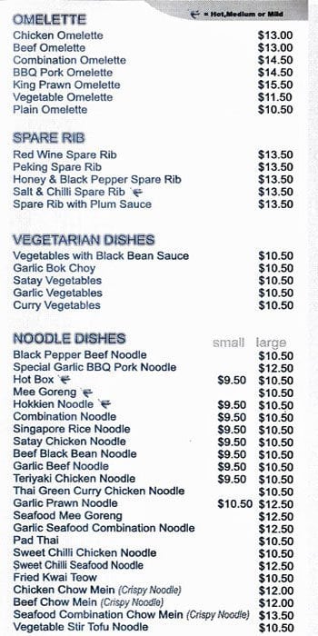 Menu at Jing's Chinese Restaurant, Gosnells
