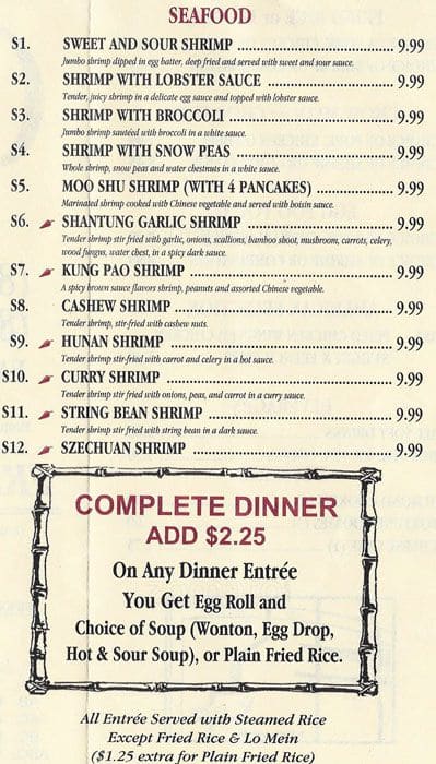Menu at Splendid China restaurant, Arlington
