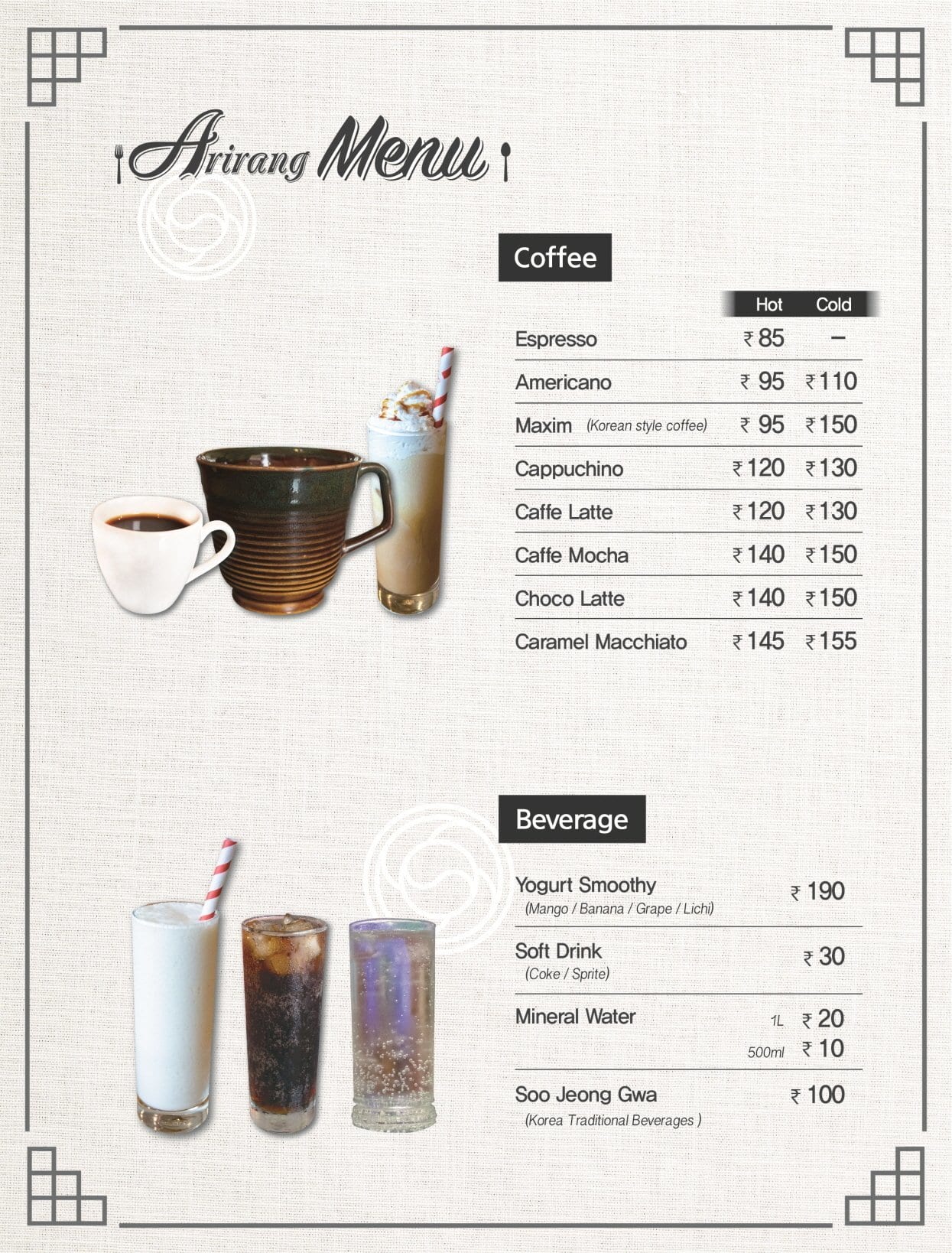 Menu of Arirang Korean Restaurant, Champasari, Siliguri