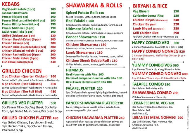 Menu of Lost Heaven, Fatima Nagar, Pune