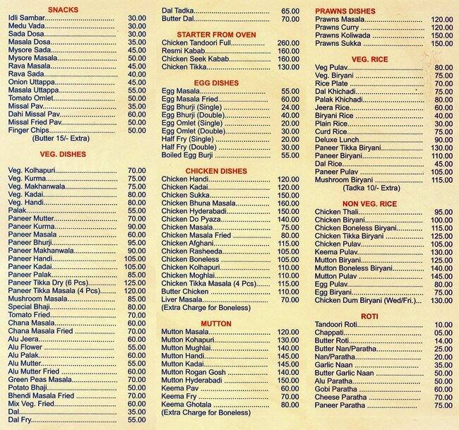 MIDC Restaurant Menu, Menu for MIDC Restaurant, Mahakali, Mumbai - Zomato