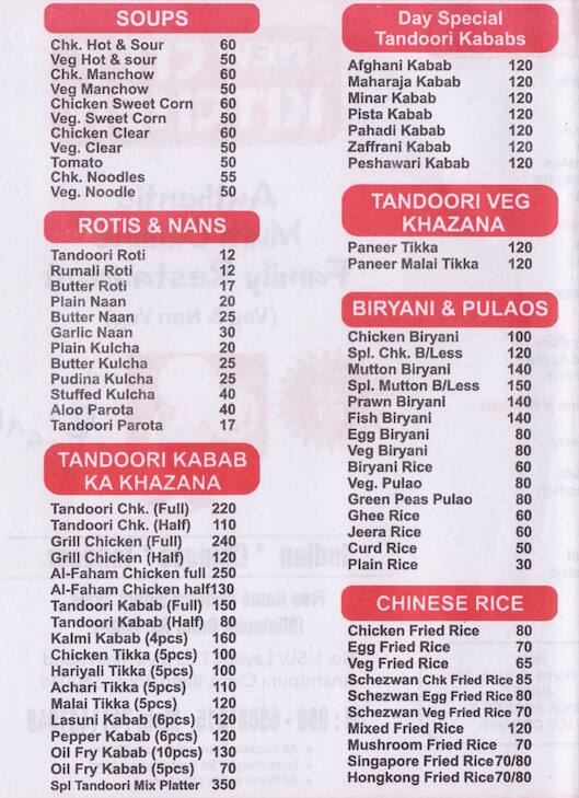 New City Kitchen Menu, Menu for New City Kitchen, Rammurthy Nagar ...