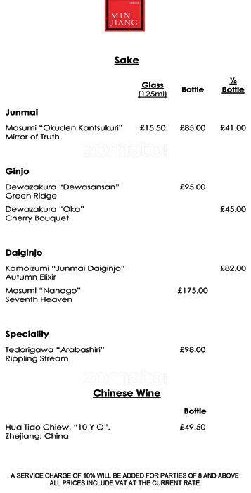 Menu at Min Jiang restaurant, London